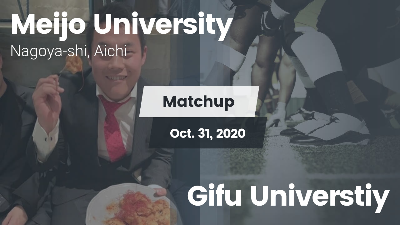 Matchup: Meijo University vs. Gifu Universtiy 2020 - Meijo University highlights - Hudl