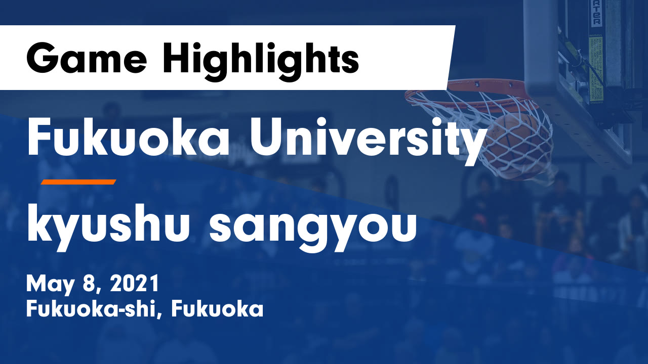 Fukuoka University vs kyushu sangyou Game Highlights - May 8, 2021 ...